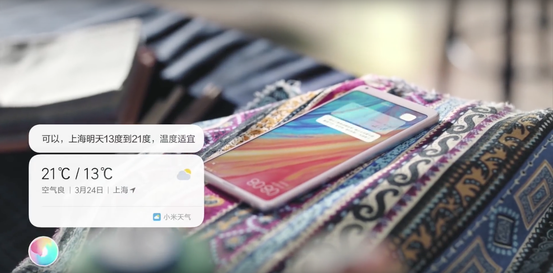 Xiaomi lance son assistant intelligent Xiao AI - Numerama Xiaomi lance son assistant intelligent Xiao AI - Numerama