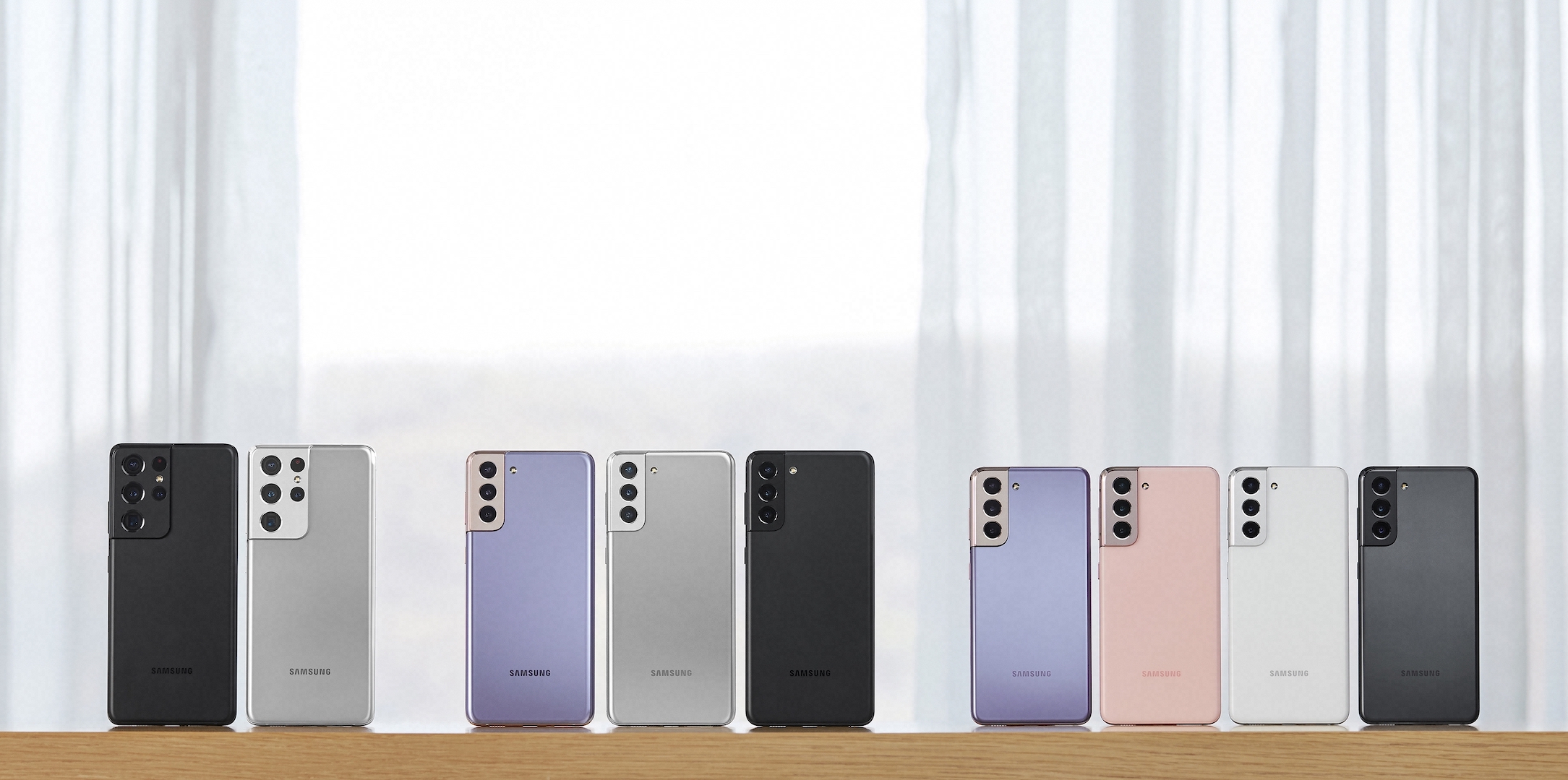 Samsung lance les Galaxy S21, S21+ et S21 Ultra : caractéristiques ...